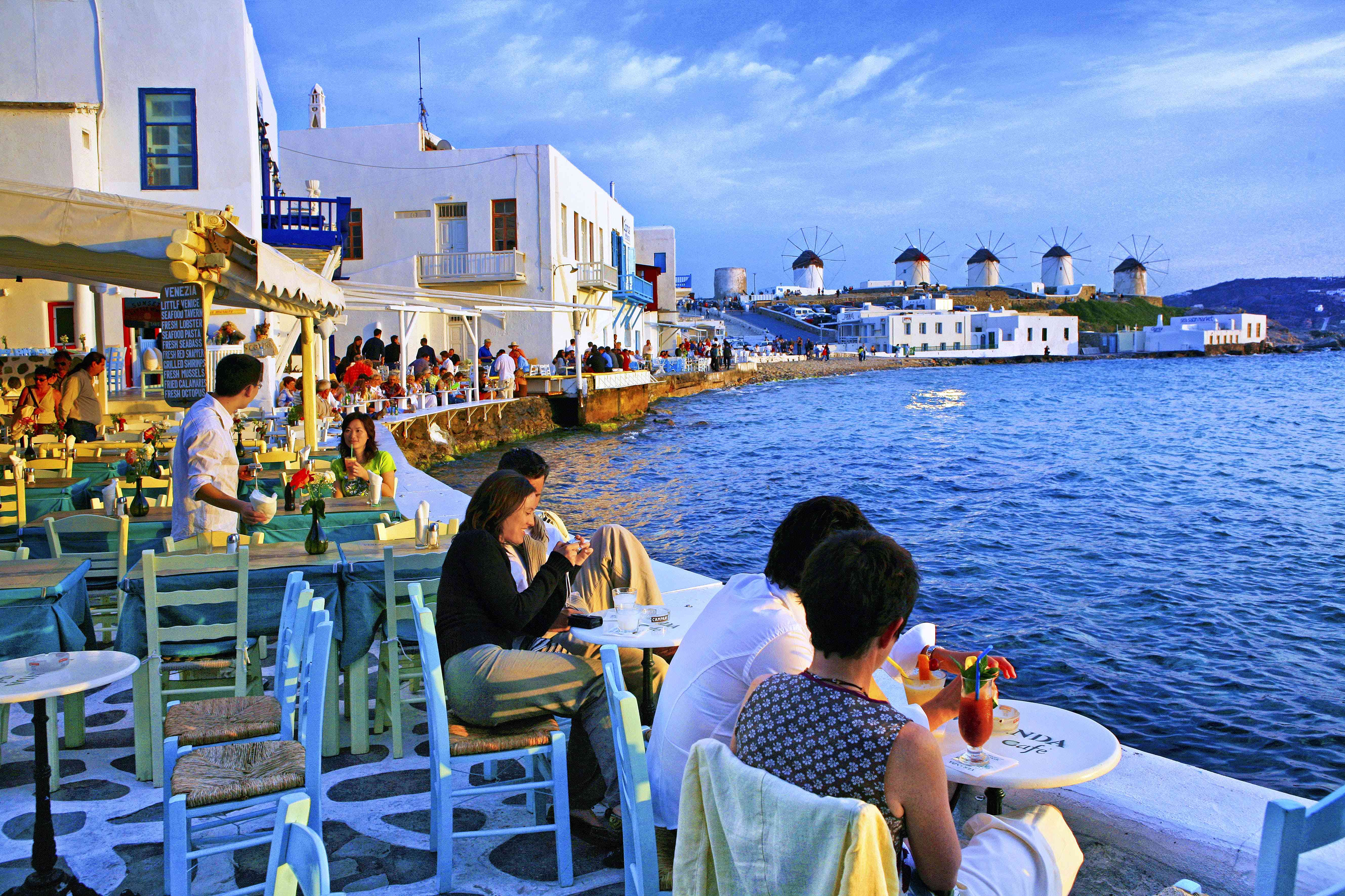 Mykonos » Vacances - Arts- Guides Voyages Mykonos » Vacances - Arts- Guides Voyages