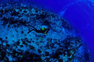 Fakarava ≡ Voyage - Carte - Plan